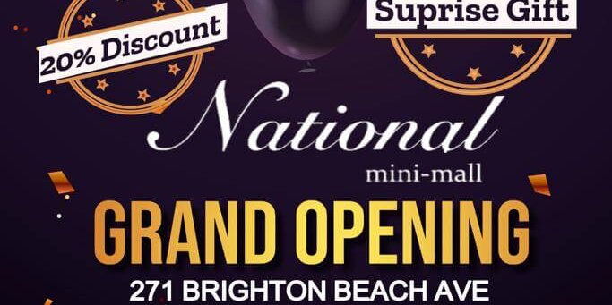 National mini-mall Grand Opening - Brighton Beach BID